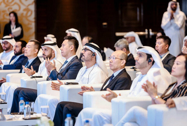UAE Embassy in Beijing hosts first UAE-China Think Tank Forum with over ...