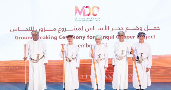 Construction begins at Oman's largest integrated copper concentrate project