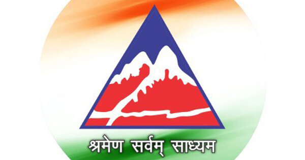 Additional Director General of Border Roads reviews infra development ...