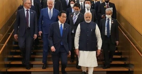 How far has the Quad moved in Tokyo?