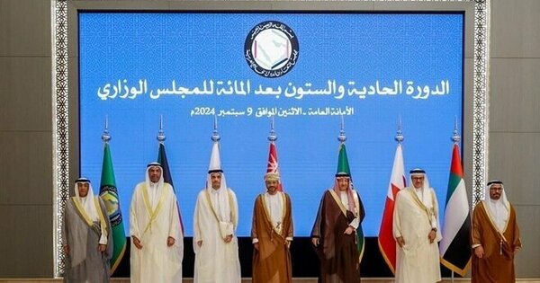 Al Marar heads UAE delegation at GCC Ministerial Council meeting