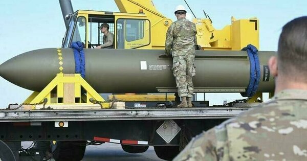 Key facts about bunker-buster bombs and Iran's Fordo nuclear facility