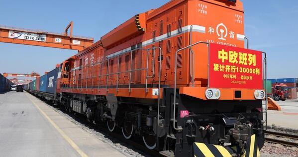 EconomyInFocus | China-Europe Railway Express trips top 130,000