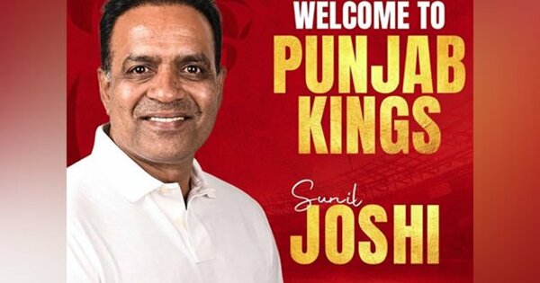 Punjab Kings appoint Sunil Joshi as spin bowling coach for IPL 2023