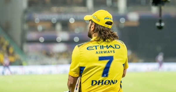 IPL 2025: Cricket icons reflect on Dhoni's bond with Chennai; make ...