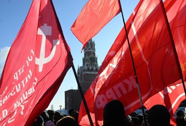 Communists mark 100th anniversary of Lenin's death