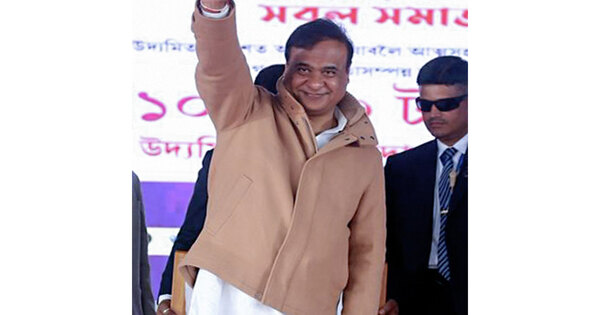 Assam CM Himanta Biswa Sarma to distribute appointment letters to over ...