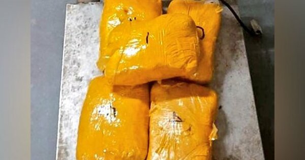 BSF intercepts Pakistani drone at Amritsar, foils smuggling attempt ...