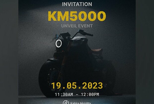 India's Fastest Electric Bike: Kabira Mobility unveils the KM5000 with ...