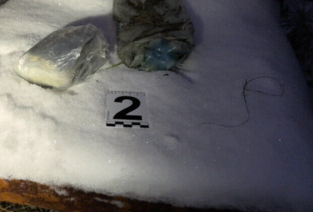 Ukrainian 'terrorist' shot dead in Russia - FSB