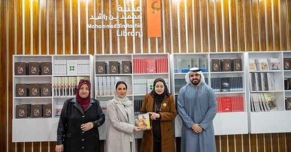 Mohammed bin Rashid Arabic Language Award launches 10th edition during ...