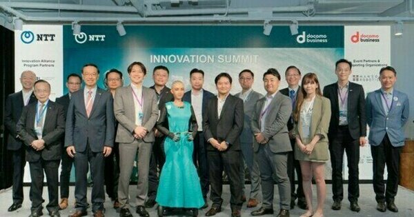 NTT Sparks Collaboration on AI, Drives Smart City Development at Innovation Summit
