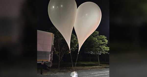North Korea sends fleet of garbage balloons to South ()
