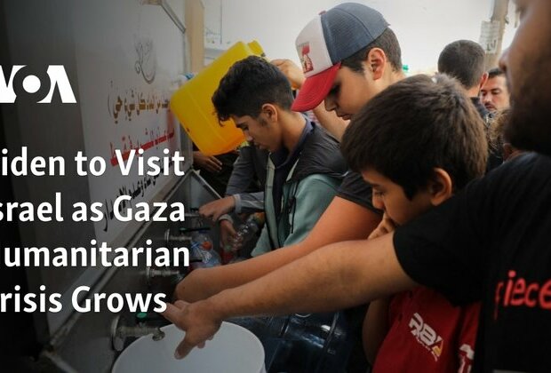 Explosion Rocks Gaza Hospital as Biden Gets Set for Visit to Israel