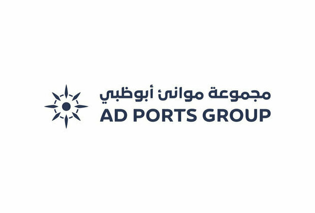 AD Ports Group appoints Egypt's Hassan Allam Construction to build ...