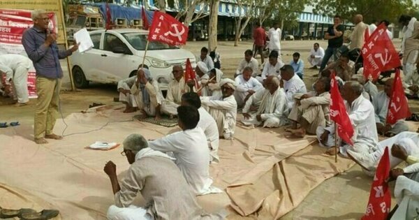 Indian Farmers to Protest US Vice-President - "Vance Go Back! India Is ...