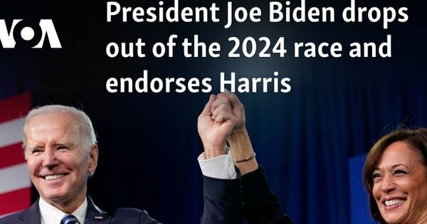 President Joe Biden drops out of the 2024 race and endorses Harris
