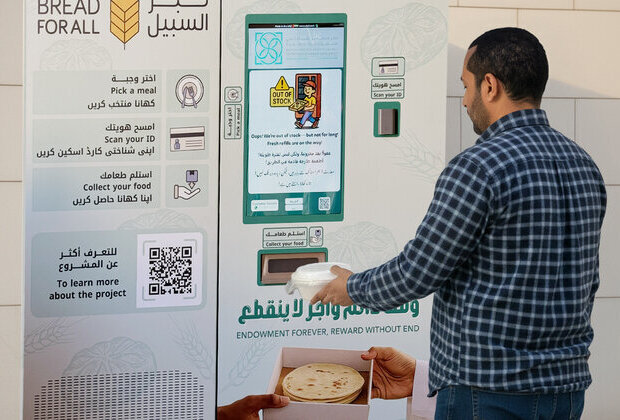 MBRGCEC launches new phase of 'Bread for All' initiative