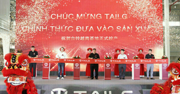 TAILG Vietnam Smart Manufacturing Base Officially Commences Production ...