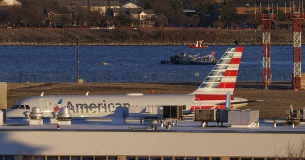 U.S.-VIRGINIA-AIRCRAFT COLLISION-SEARCH EFFORTS