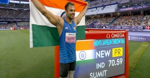 "Will try getting 75-m plus throw at World Championships in my hometown": Paralympics double ...