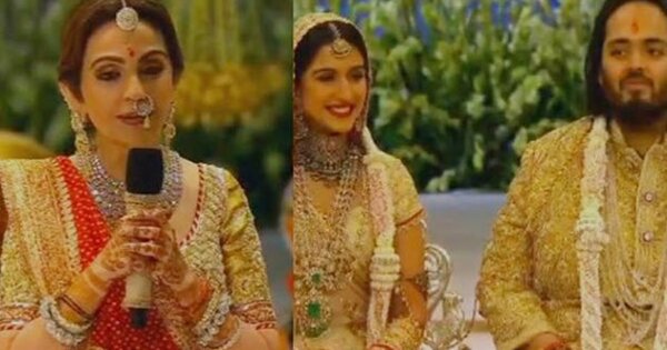 "Daughters are life's biggest blessings": Nita Ambani speaks on ...