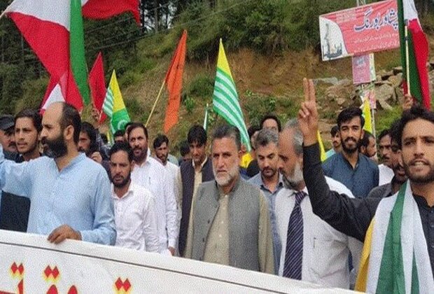 JKLF (Saghir) holds protest over October 22, 1947 tribal attack in JK