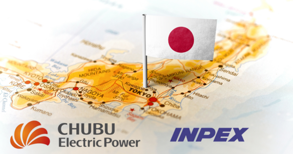 INPEX advances assessment for Australia-Japan CCS chain