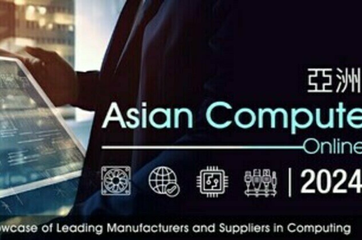 Asian Computer Industry Online Exhibition 2024 Grand Opening