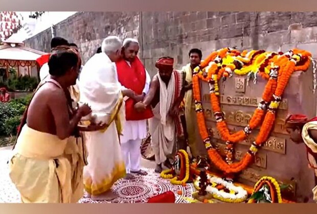 "Naveen Patnaik government accomplished something that hadn't been done ...