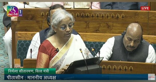 Budget 2025: Govt enhances MSME investment limits and introduces credit ...