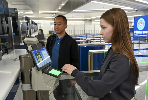 CHINA-XINJIANG-URUMQI-AIRPORT EXPANSION-NEW TERMINAL (CN)