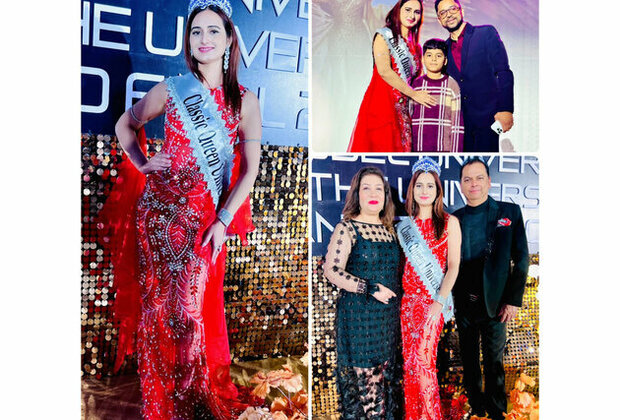 Radhika Bhushan Wins Mrs Super Model Universe 2025 in Shenzhen, China