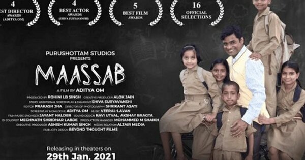 'Maasaab' all set to release on Jan 29