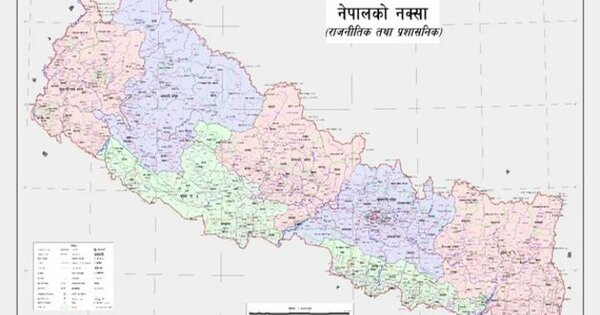 Nepal unveils revised map showing India's territories as its own