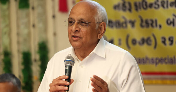 Gujarat: CM Bhupendra Patel visits Wildlife Care Centre as a part of ...