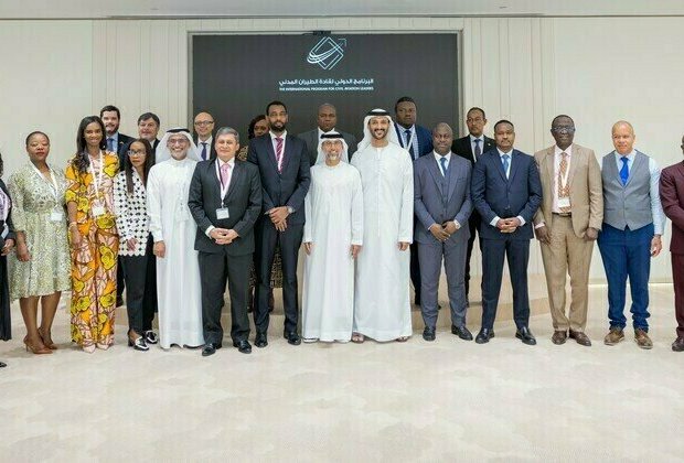 Fourth edition of International Programme for Civil Aviation Leaders ...