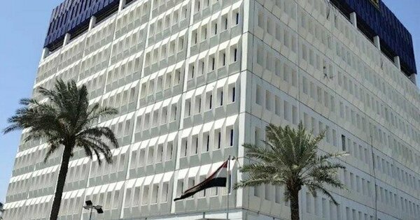 Iraq's water reserves lowest in 80 years