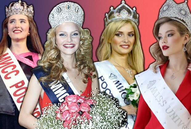 A COMPLETE list of ALL Miss Russia winners