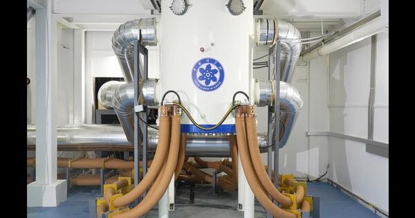 Update: China's resistive magnet sets new world record