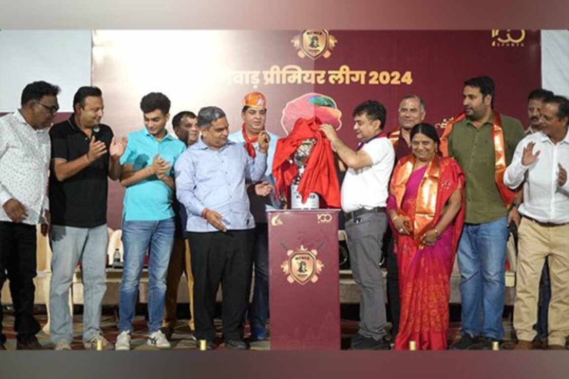 Excitement builds as Mewar Premier League Trophy unveiled in grand ...