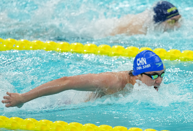 (SP)CHINA-15TH NATIONAL GAMES-SWIMMING-MEN'S 200M BUTTERFLY (CN)