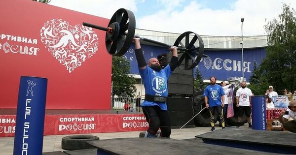 Russia EXPO hosts strongman festival