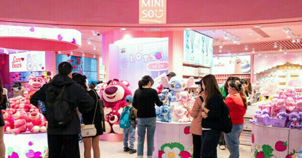 MINISO's Newest Flagship Store in Hong Kong Redefines Retail with Pink ...