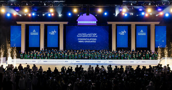 Ahmed bin Saeed attends graduation ceremony of MBRU's 'Class of 2025'