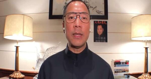 Chinese billionaire Wengui who defrauded thousands convicted in US