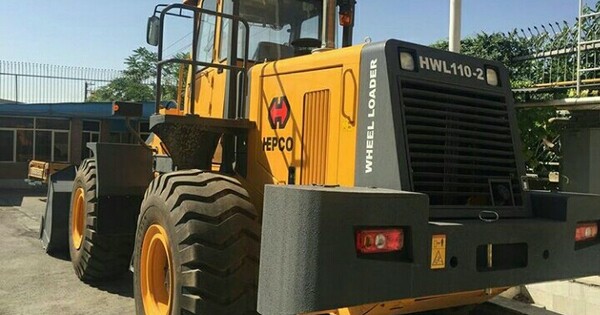 Iran's HEPCO targets mining expansion