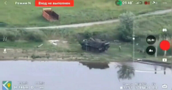 Russian soldiers hijack Ukrainian armored vehicle