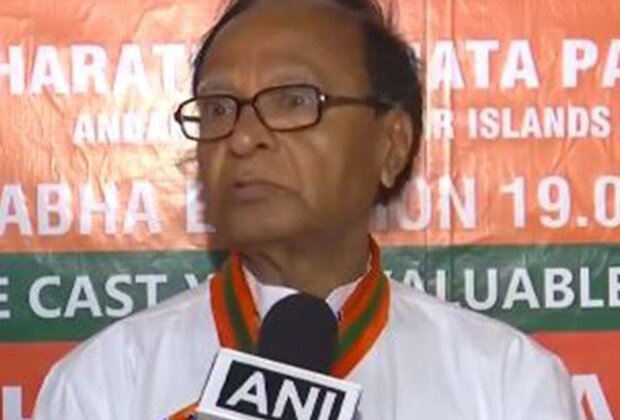 Nehru gifted Coco Islands, part of Northern Andamans, to Myanmar: BJP ...