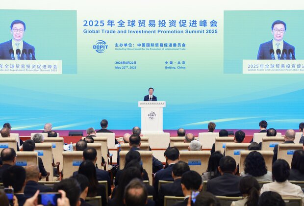 CHINA-BEIJING-HAN ZHENG-GLOBAL TRADE AND INVESTMENT PROMOTION SUMMIT ...